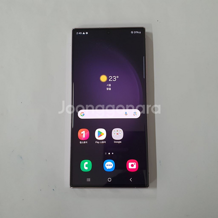LGU]갤럭시S23울트라 512GB A-급 깔끔 정상 | 중고나라 카페에서 운영하는 공식 사이트