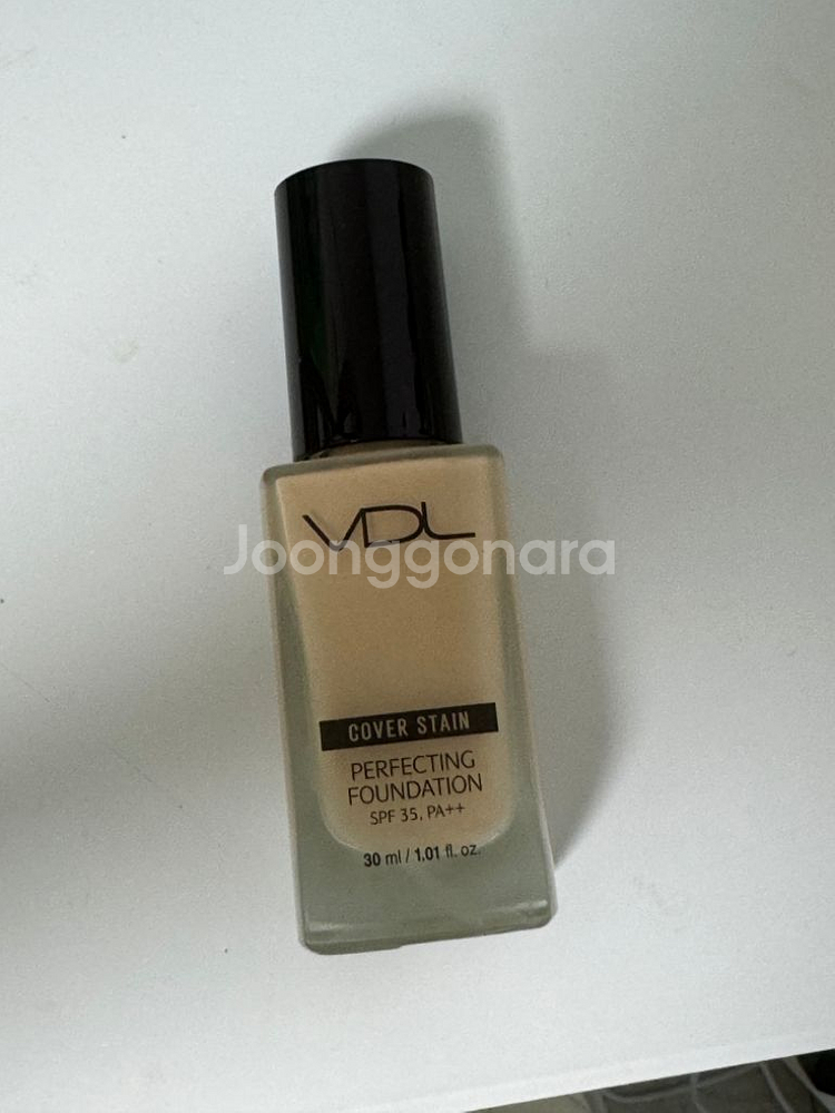 VDL 파운데이션 V02(교환가능) | 중고나라 카페에서 운영하는 공식 사이트