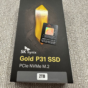 p31 중고거래 | 중고나라 카페에서 운영하는 공식 사이트