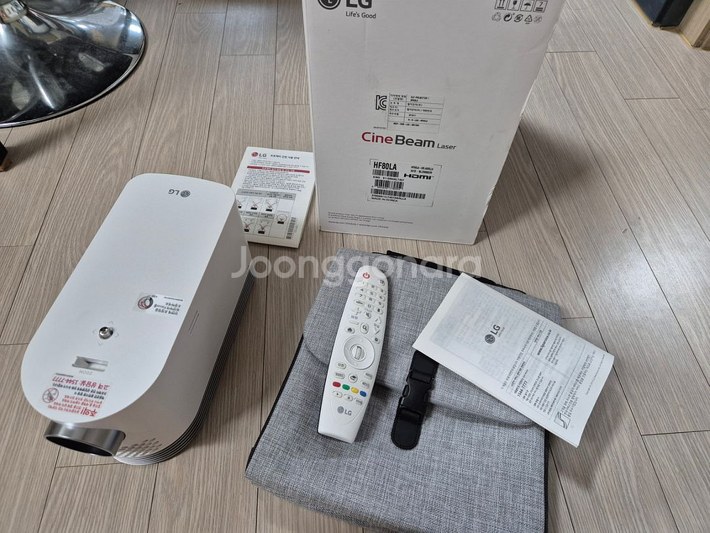 lg hf80la 빔프로젝터 빔프로젝트 | 중고나라 카페에서 운영하는 공식 사이트