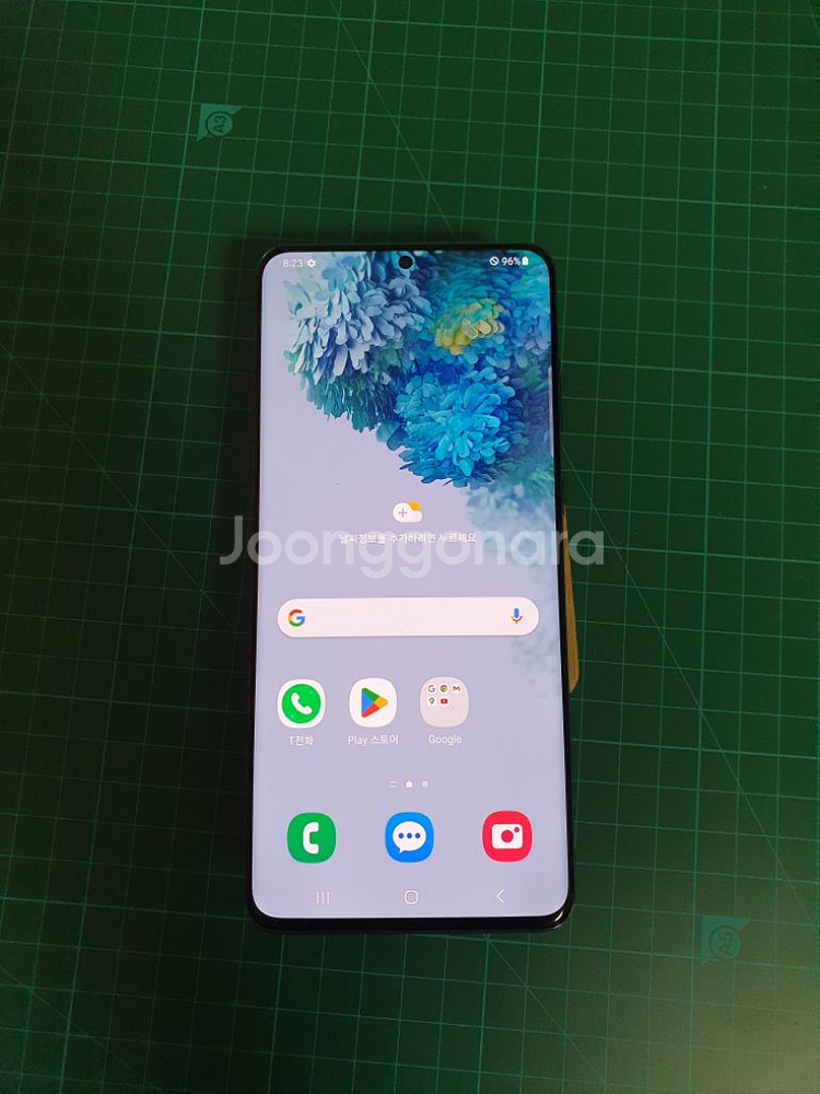 갤럭시 s20플러스 256g | 중고나라 카페에서 운영하는 공식 사이트