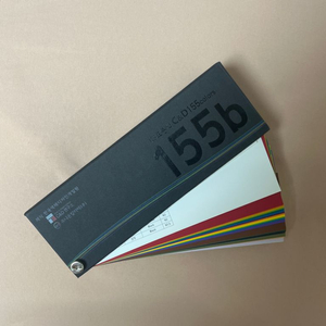 한국표준색 중고거래 | 중고나라 카페에서 운영하는 공식 사이트