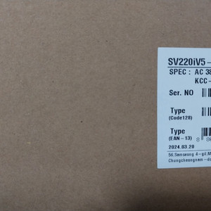 ls인버터 중고거래 | 중고나라 카페에서 운영하는 공식 사이트