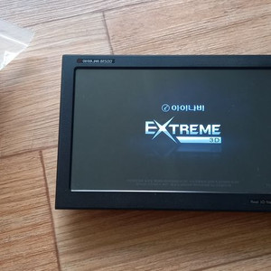 8인치네비게이션 중고거래 | 중고나라 카페에서 운영하는 공식 사이트