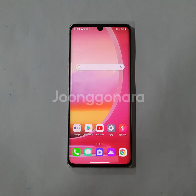 LGU]LG 벨벳 128GB 깔끔 저렴 정상해지 | 중고나라 카페에서 운영하는 공식 사이트