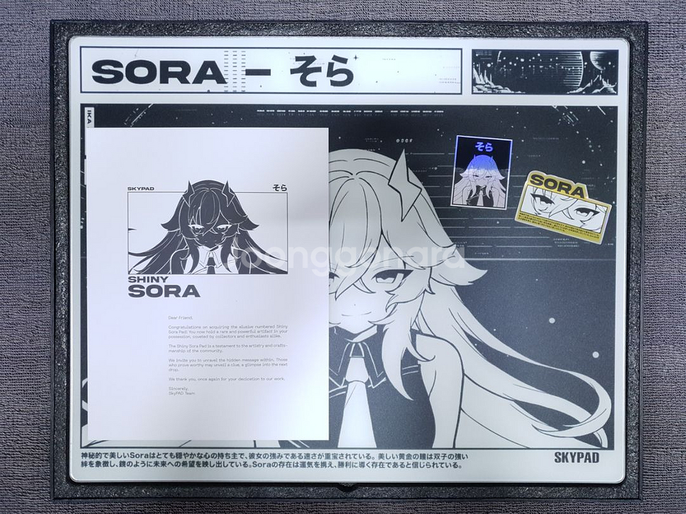 스카이패드 SKYPAD 3.0 SHINY SORA | 중고나라 카페에서 운영하는 공식 사이트