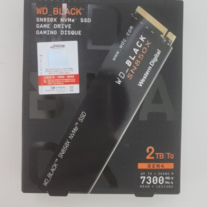 sn850x 중고거래 | 중고나라 카페에서 운영하는 공식 사이트