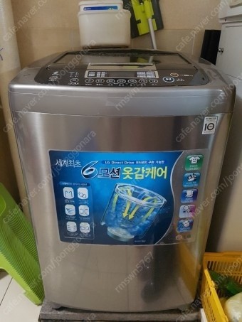 Lg통돌이세탁기 15kg, DD모터, 8가지코스, 다이 | 중고나라 카페에서 운영하는 공식 사이트