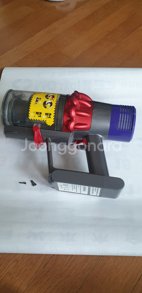 다이슨청소기 V10(SV12) 본체 부품용으로 판매 | 중고나라 카페에서 운영하는 공식 사이트