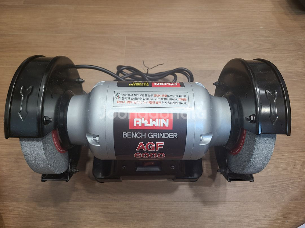 올인AGF-6000탁상그라인더 | 중고나라 카페에서 운영하는 공식 사이트