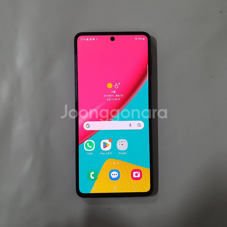 [SKT]갤럭시 퀀텀3 128GB 저렴 정상해지 | 중고나라 카페에서 운영하는 공식 사이트