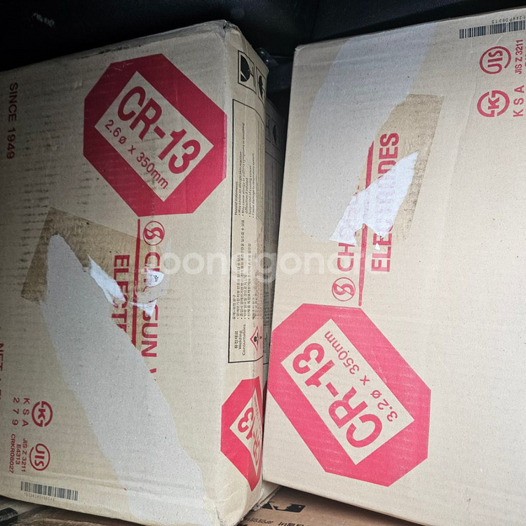 조선선재 용접봉 CR-13 2.6 / 3.2 파이 | 중고나라 카페에서 운영하는 공식 사이트