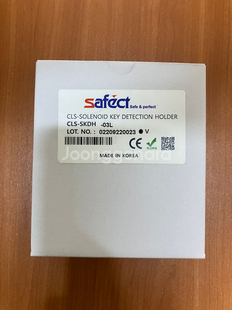 Safect CLS-SKDH-03L | 중고나라 카페에서 운영하는 공식 사이트