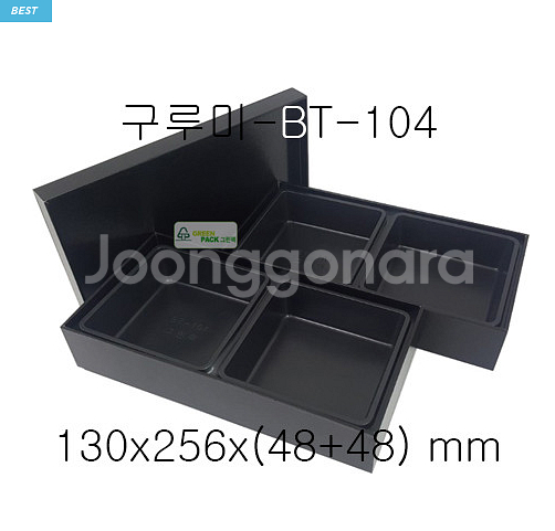 오리박 구루미 BT -104 1BOX(24ea) | 중고나라 카페에서 운영하는 공식 사이트