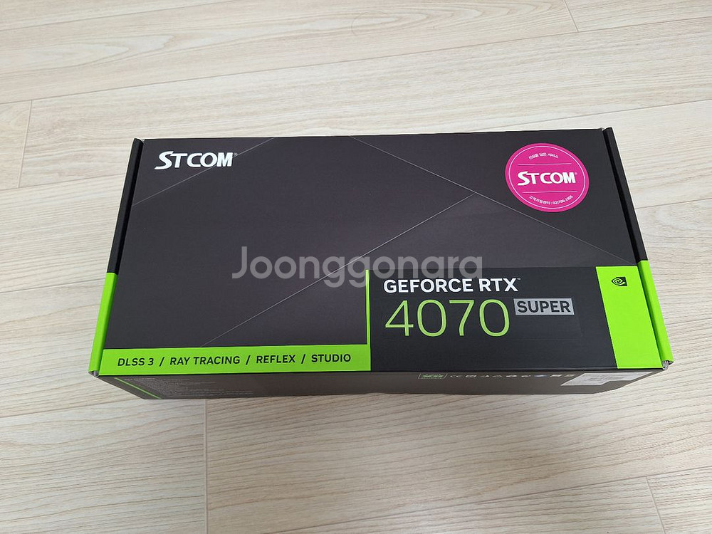 미개봉 Stcom 4070 Super | 중고나라 카페에서 운영하는 공식 사이트