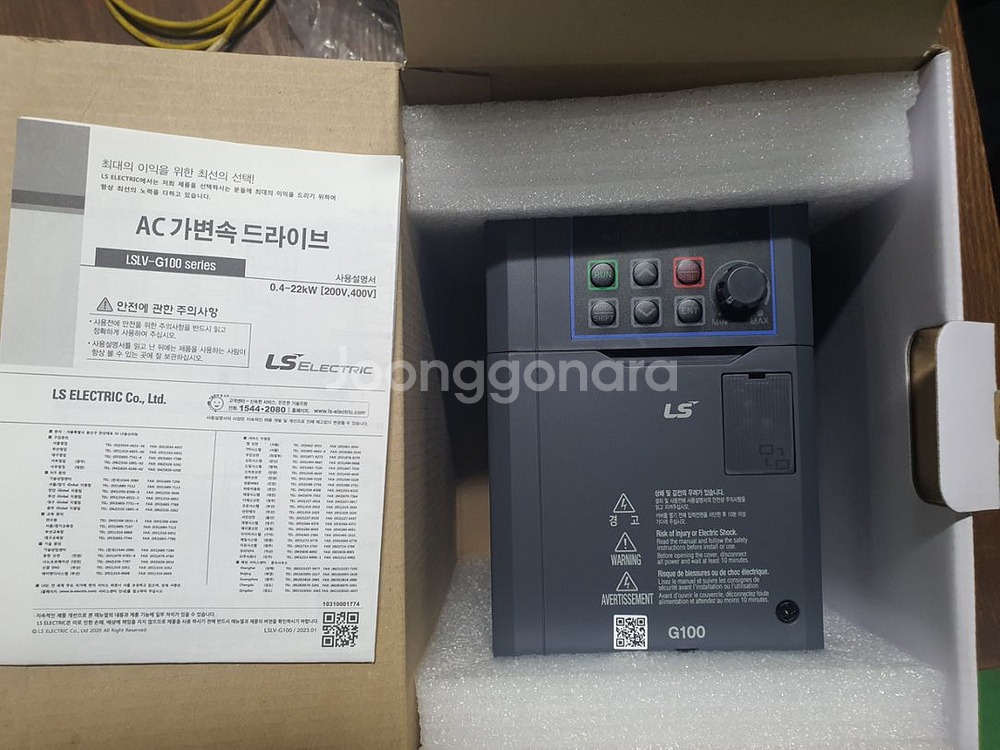 LS인버터 LSLV0015G100-4EONN 380V | 중고나라 카페에서 운영하는 공식 사이트