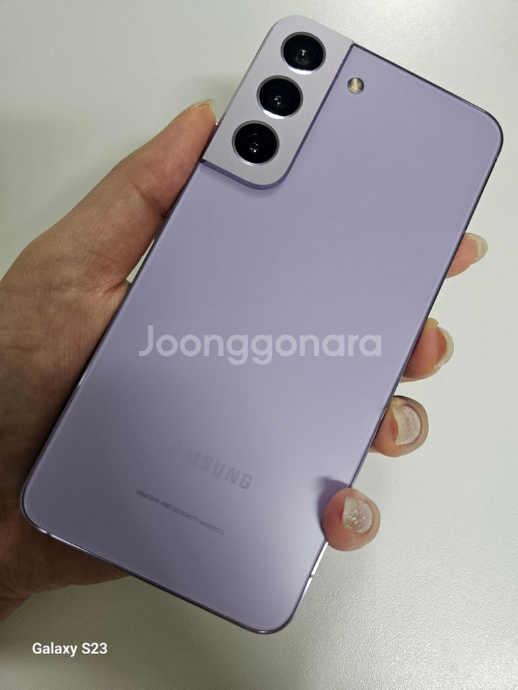 갤럭시 S22 5G 자급제SSS급 서울s22 부산s22 | 중고나라 카페에서 운영하는 공식 사이트