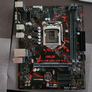 H310M 중고거래 | 중고나라 카페에서 운영하는 공식 사이트