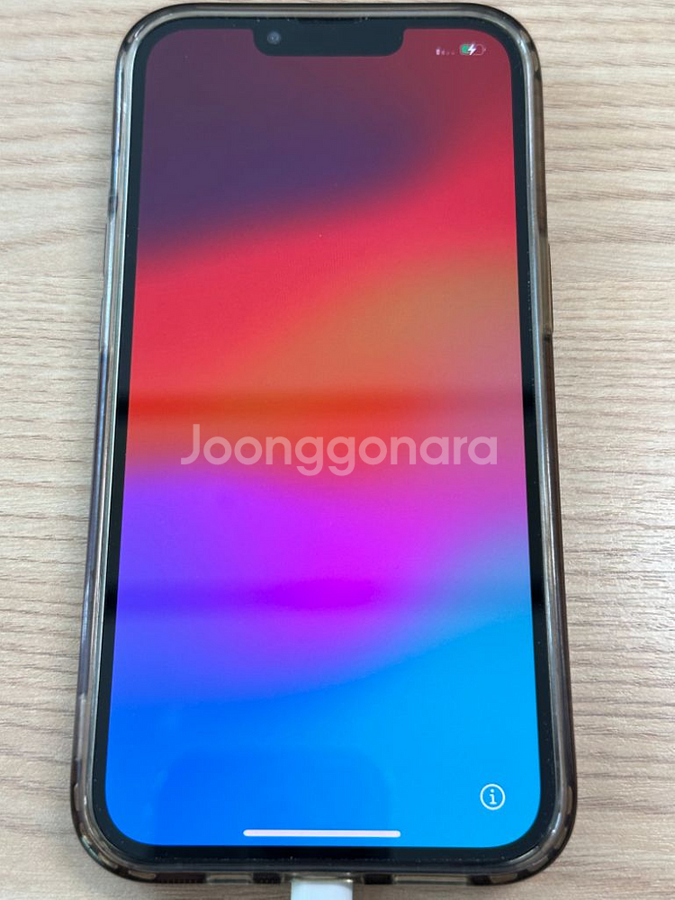 아이폰13Pro 512기가 시에라블루 완전 솔직거래 | 중고나라 카페에서 운영하는 공식 사이트