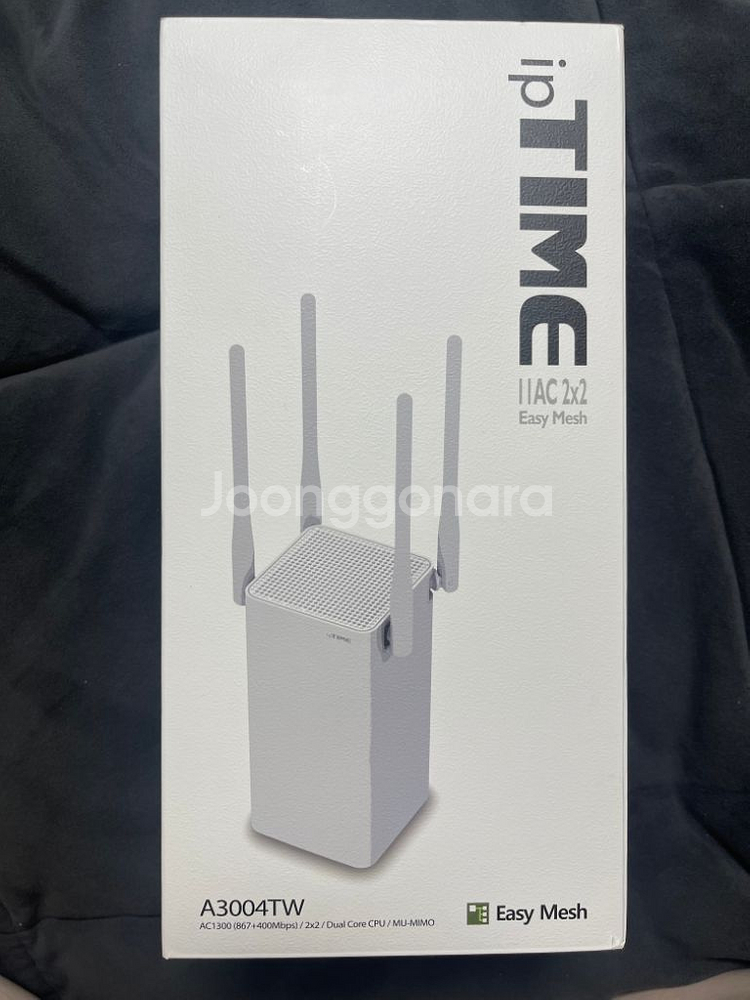 ipTIME A3004TW 공유기 양도 | 중고나라 카페에서 운영하는 공식 사이트