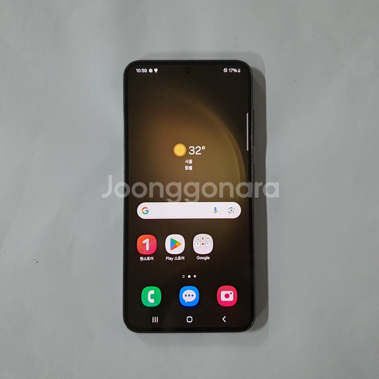 KT]갤럭시 S23 512 GB A-급 정상해지 | 중고나라 카페에서 운영하는 공식 사이트