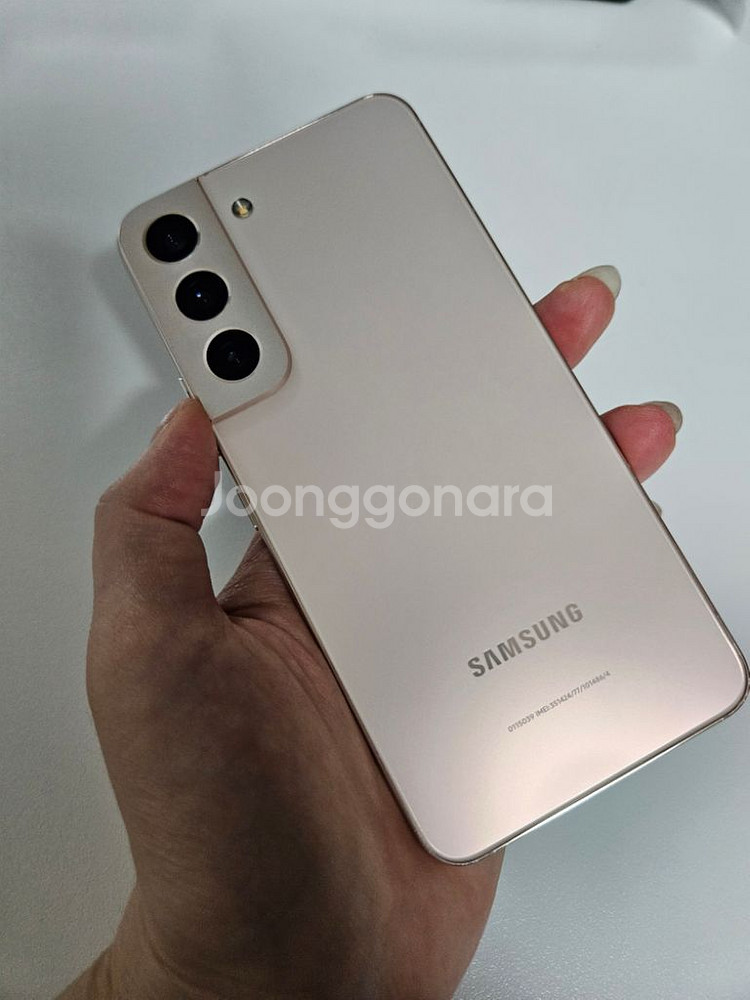 갤럭시 S22 256g 무잔상SS급 파주s22 중고폰 | 중고나라 카페에서 운영하는 공식 사이트