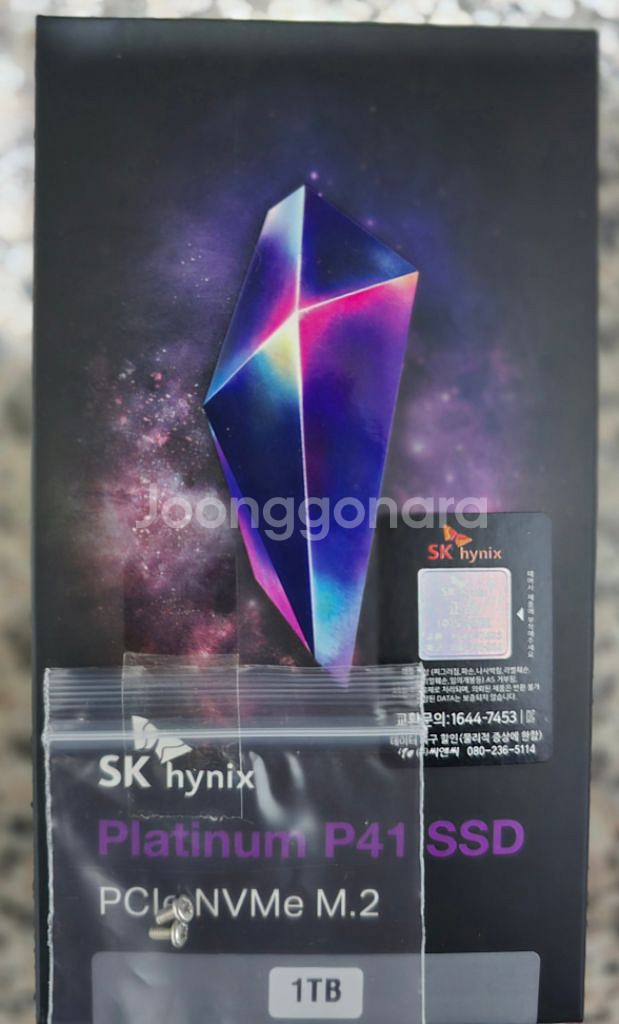 SK SSD 1TB팜니다 | 중고나라 카페에서 운영하는 공식 사이트