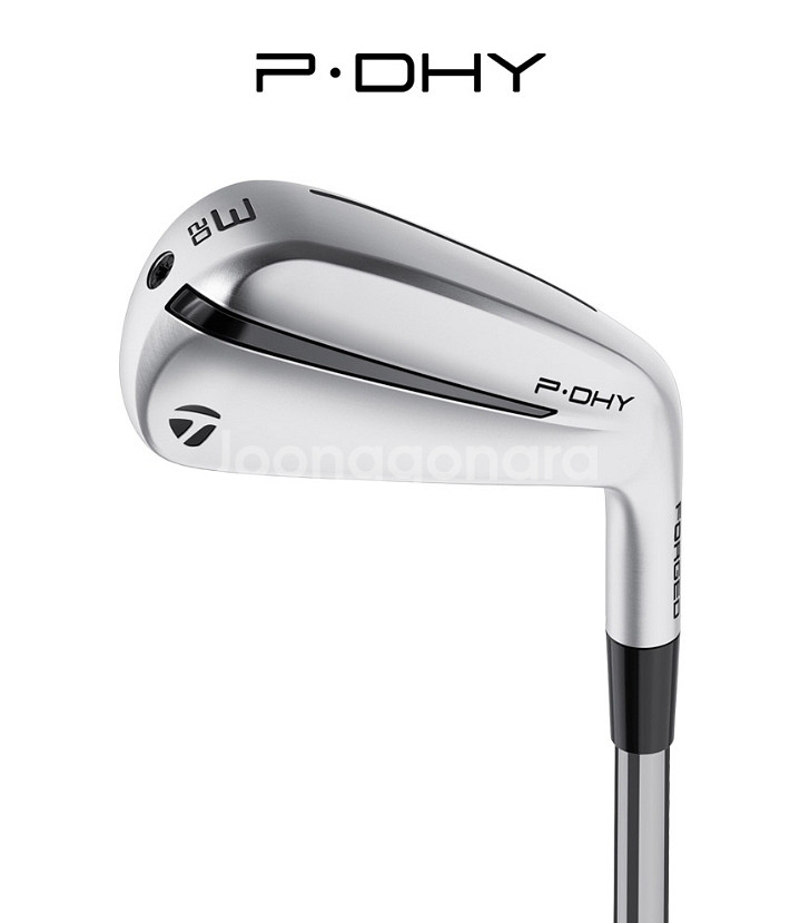 테일러메이드 올해 신형 PDHY 드라이빙아이언 한국정품 | 중고나라 카페에서 운영하는 공식 사이트