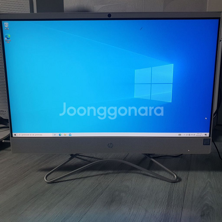 HP TPC-Q046-24 올인원 일체형 컴퓨터 입니다 | 중고나라 - 안심되는 중고거래