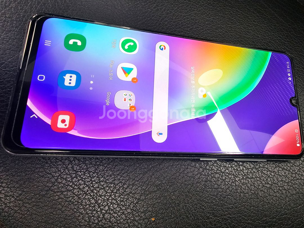 갤럭시A31 실버 64기가 무잔상 ss급 | 중고나라 카페에서 운영하는 공식 사이트