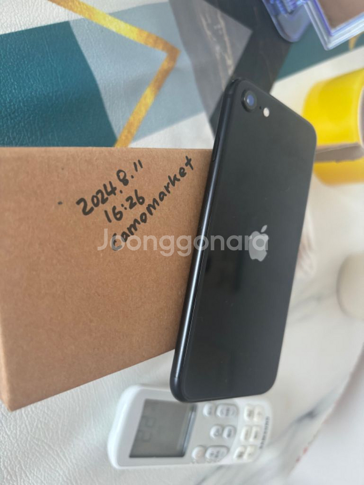 se3 128g | 중고나라 카페에서 운영하는 공식 사이트