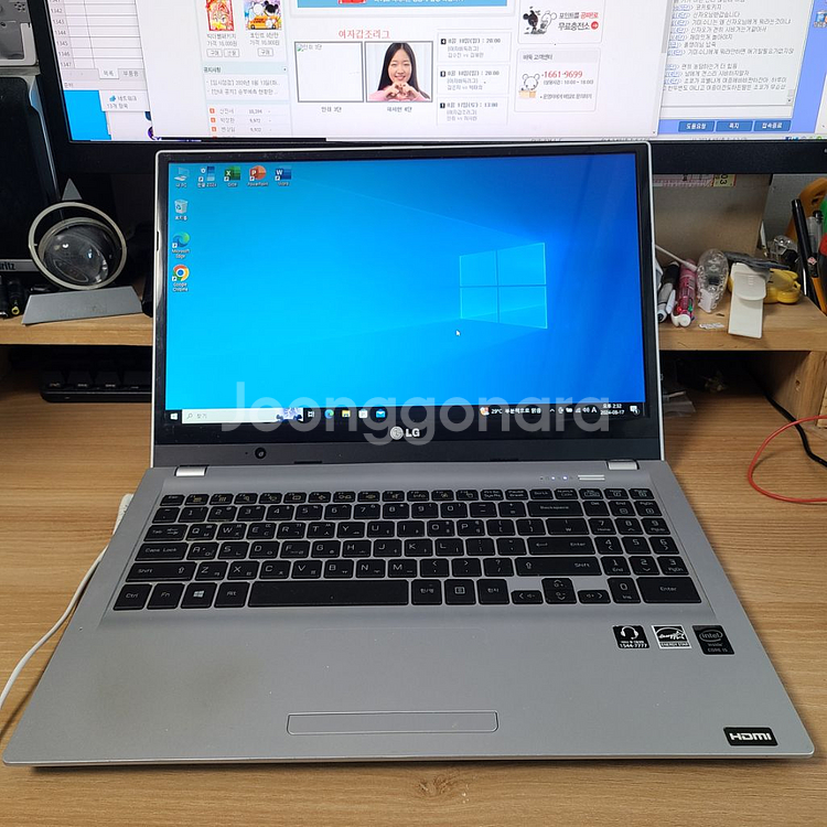 LG 15u53 15.6인치 i5 노트북 | 중고나라 카페에서 운영하는 공식 사이트