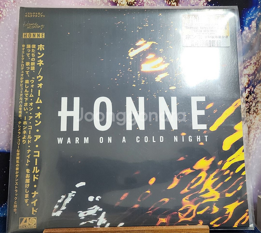 Honne 혼네 엘피 바이닐 LP Vinyl | 중고나라 카페에서 운영하는 공식 사이트
