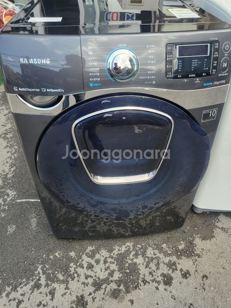 삼성 버블샷 애드워시 드럼세탁기21kg/건조12kg | 중고나라 카페에서 운영하는 공식 사이트