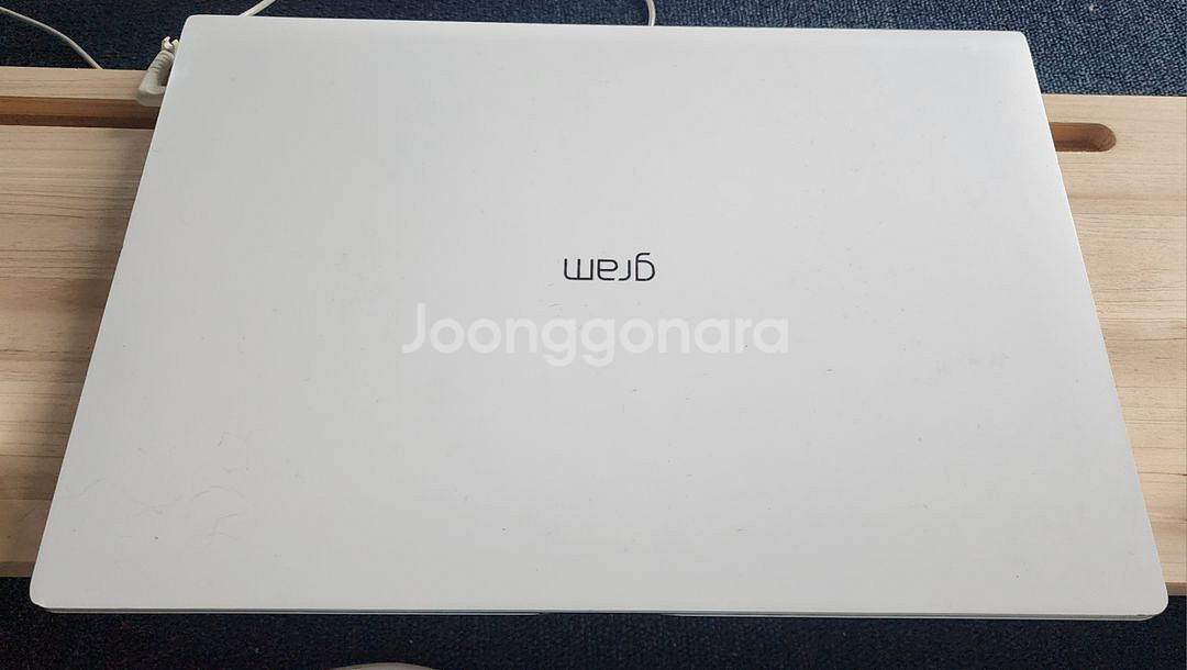 급매 LG 그램 i7 울트라 17ZD990-VX70K모 | 중고나라 카페에서 운영하는 공식 사이트