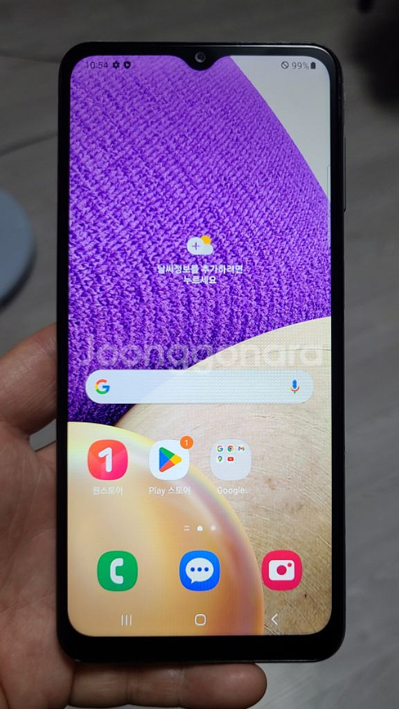 갤럭시 점프(A326) 5G 화이트 128GB A급 싸 | 중고나라 카페에서 운영하는 공식 사이트