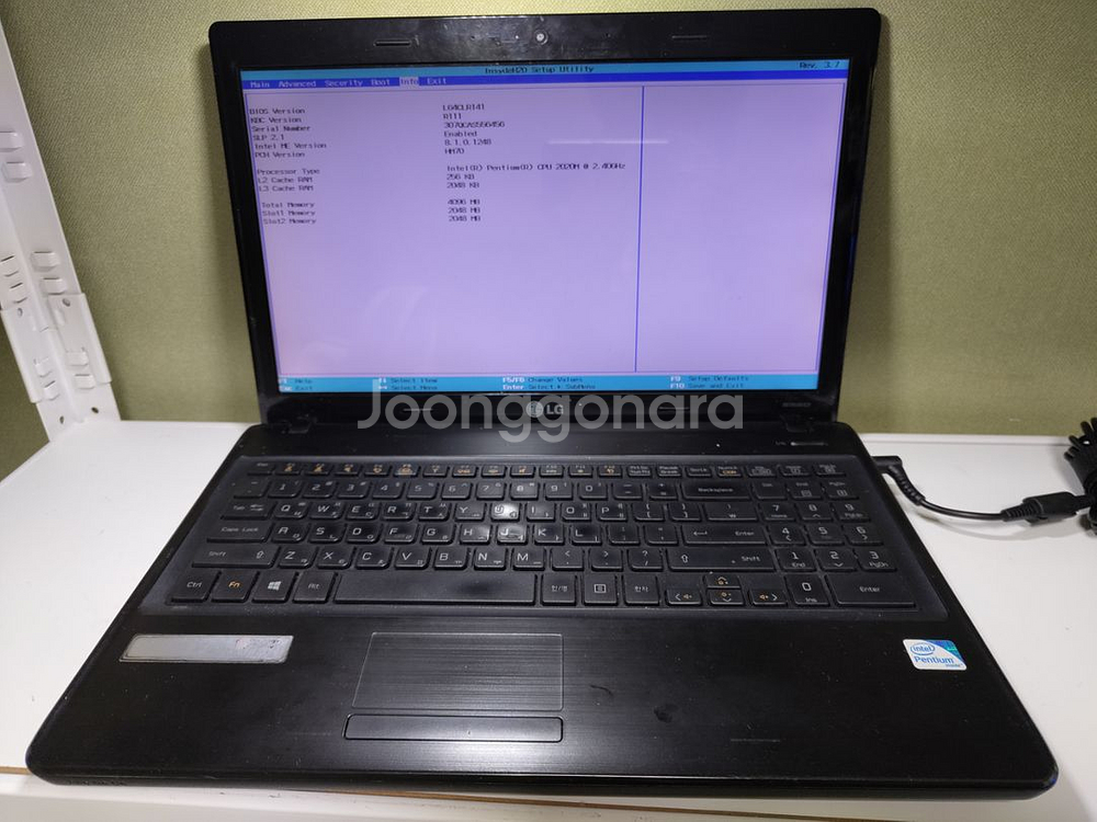 lg 노트북 부품용 s560 mh10k | 중고나라 카페에서 운영하는 공식 사이트