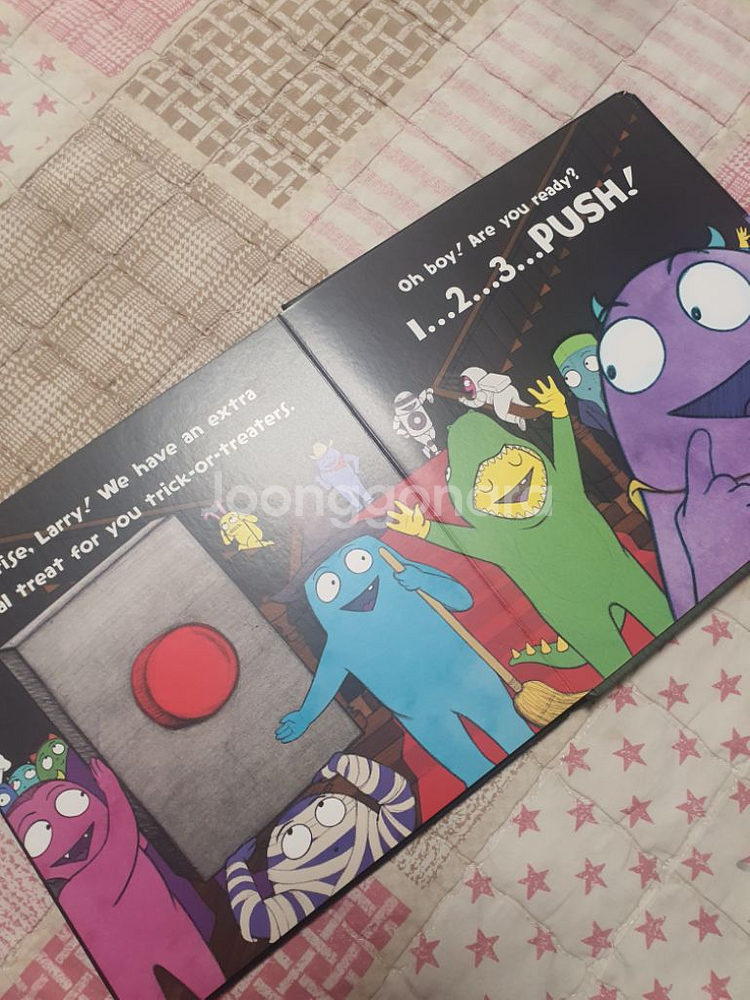 Dont push the button 시리즈 4권 by | 중고나라 카페에서 운영하는 공식 사이트