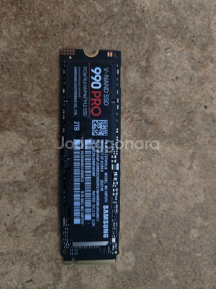 samsung ssd 990pro 2t | 중고나라 카페에서 운영하는 공식 사이트