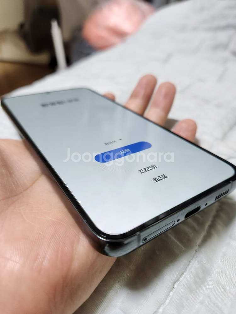 갤럭시 s23플러스 kt 256 | 중고나라 카페에서 운영하는 공식 사이트