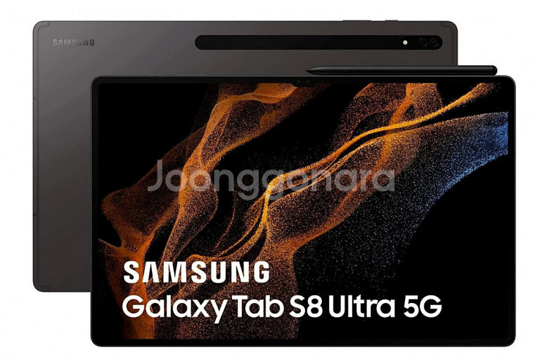 갤럭시탭 s8 울트라 256g 5G 풀세트 팔아요 | 중고나라 카페에서 운영하는 공식 사이트