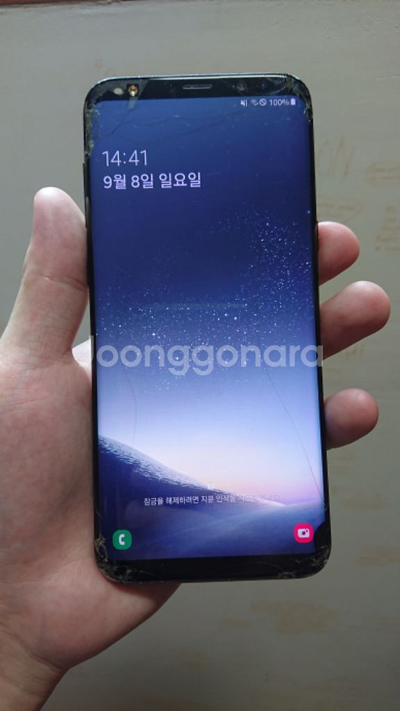 갤럭시s8플러스 128g 블랙 | 중고나라 카페에서 운영하는 공식 사이트