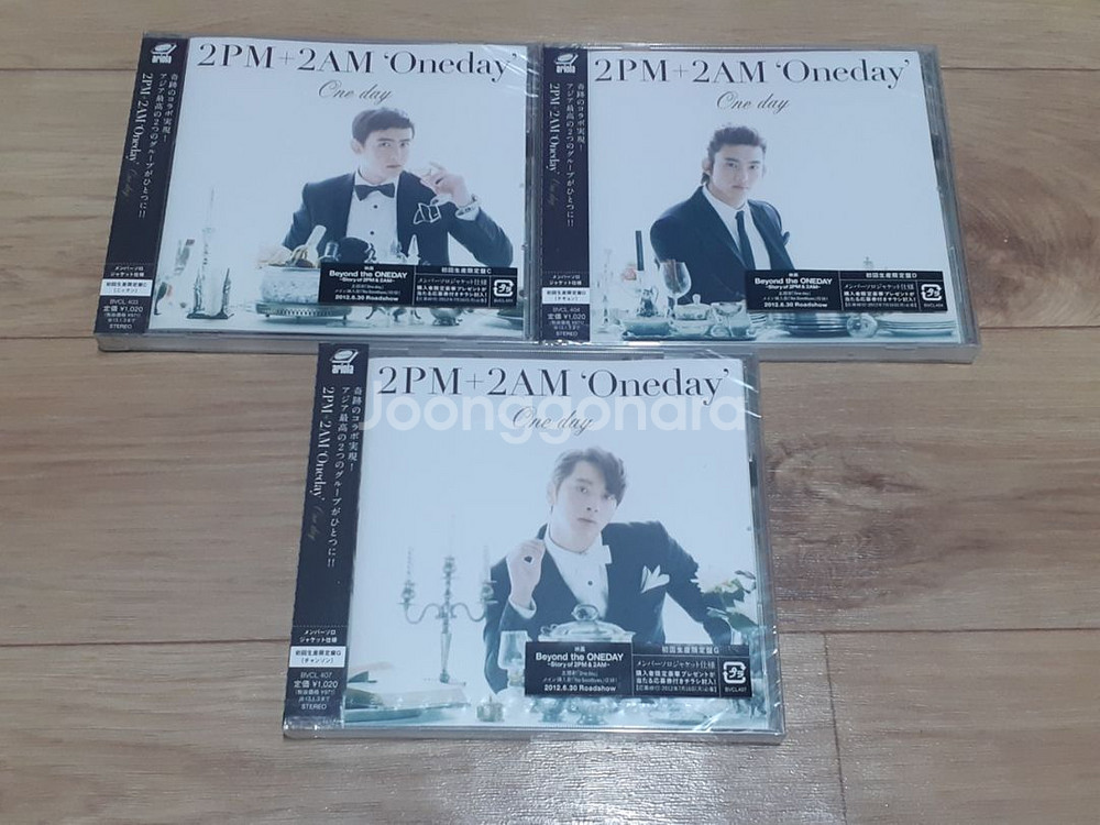 [미개봉] 2PM+2AM one day 일본 앨범 | 중고나라 카페에서 운영하는 공식 사이트