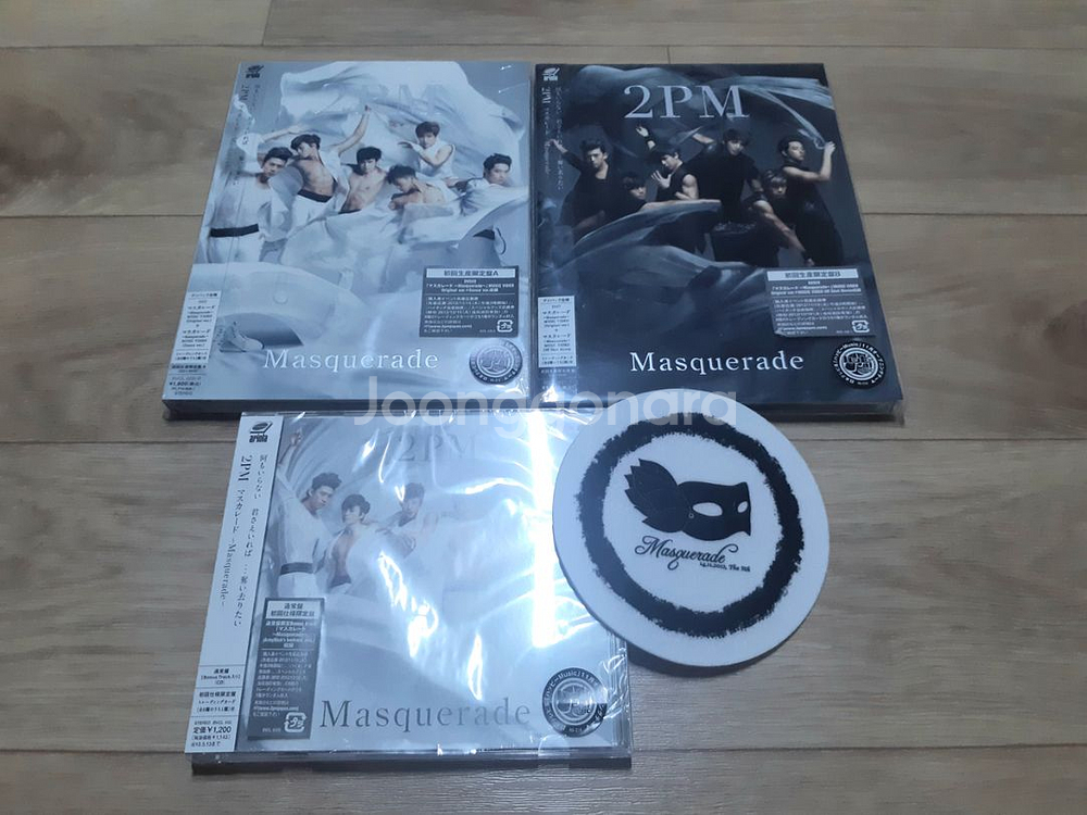 [개봉] 2PM Masquerade 일본 앨범 (3장) | 중고나라 카페에서 운영하는 공식 사이트