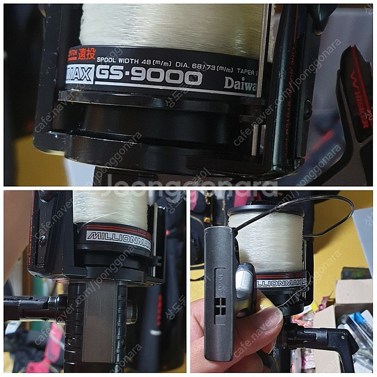 다이와 밀리언맥스gs-9000 돌돔 원투용으로 6~7번... | 중고나라 카페에서 운영하는 공식 사이트