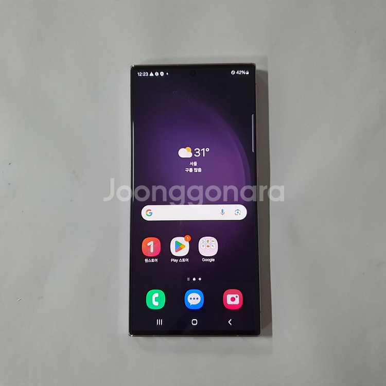 LGU]갤럭시S23울트라512GB 저렴 정상해지 | 중고나라 카페에서 운영하는 공식 사이트