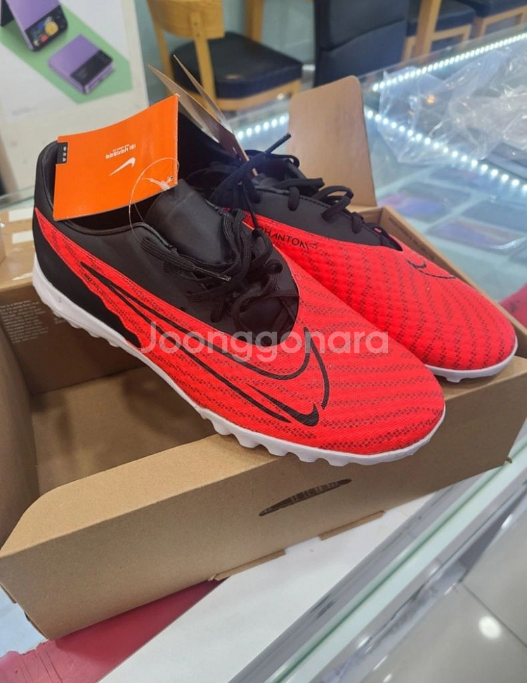 나이키 풋살화 팬텀gx아카데미tf 275 새상품 | 중고나라 카페에서 운영하는 공식 사이트