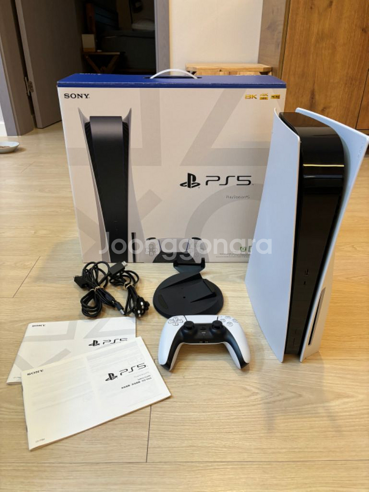 PS5 디스크 1118A | 중고나라 카페에서 운영하는 공식 사이트