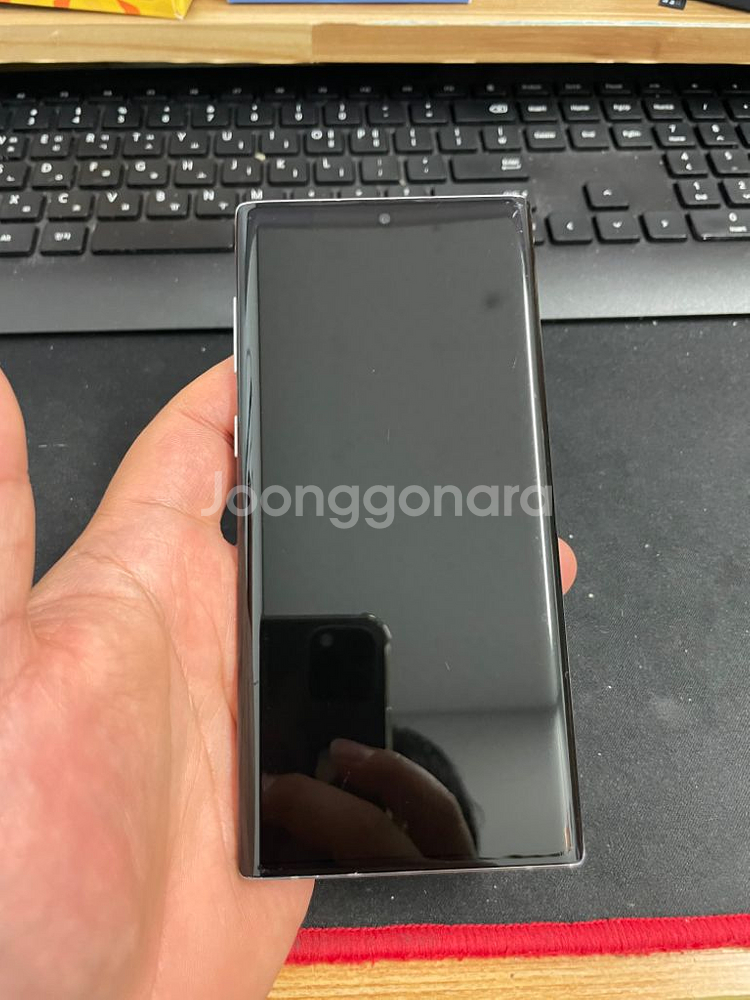 갤럭시노트10 256G 아우라글로우 S급! | 중고나라 카페에서 운영하는 공식 사이트