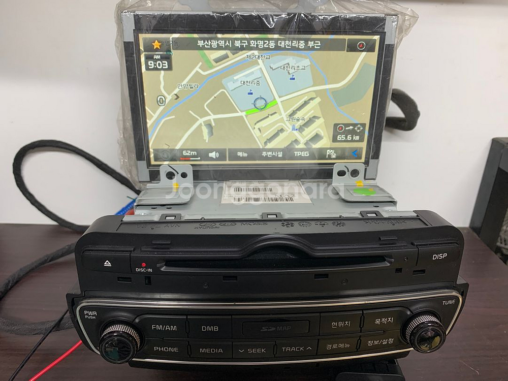 더뉴K7 AVN 데크,8인치 모니터,앰프 풀셋 팝니다. | 중고나라 카페에서 운영하는 공식 사이트